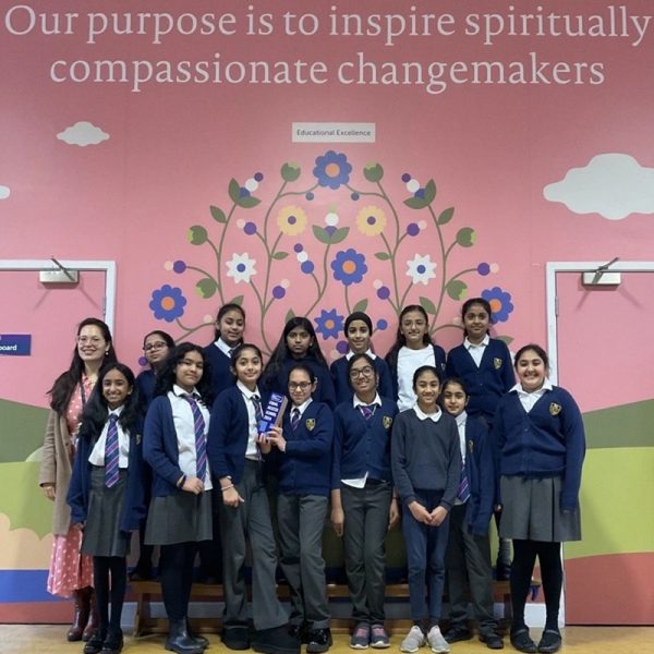 Avanti Court Primary School, Redbridge - Avanti Schools Trust